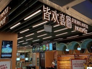30+ Best Funan Food Places (2026): Halal, Cheap & Hidden Gems