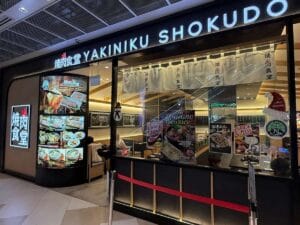30+ Best Funan Food Places (2026): Halal, Cheap & Hidden Gems