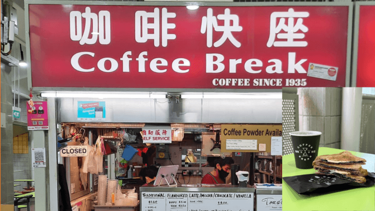 Amoy Street Food Centre Guide (2026): 20+ Best Stalls and Halal Eats